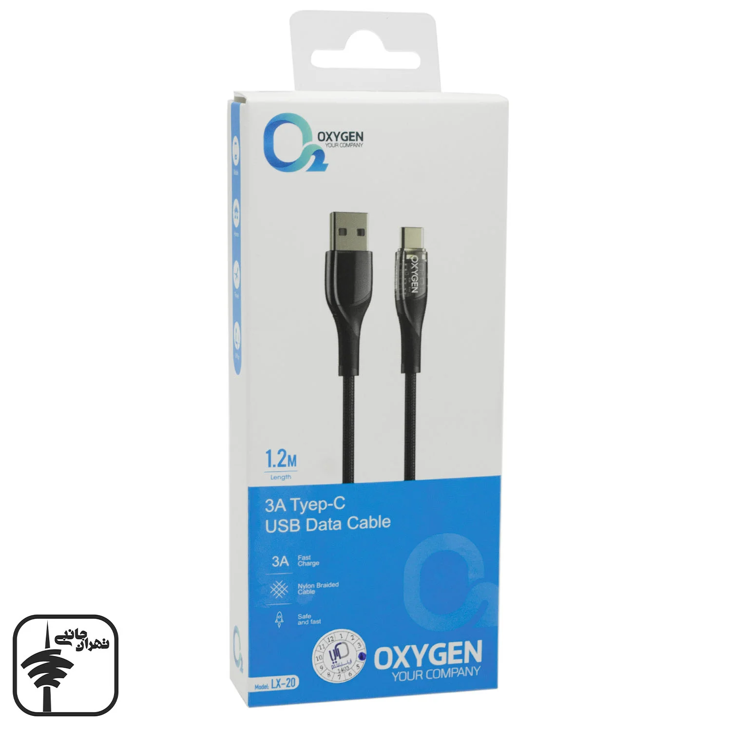 خرید عمده کابل 3A تایپ سی اکسیژن مدل LX20 | تهران جانبی